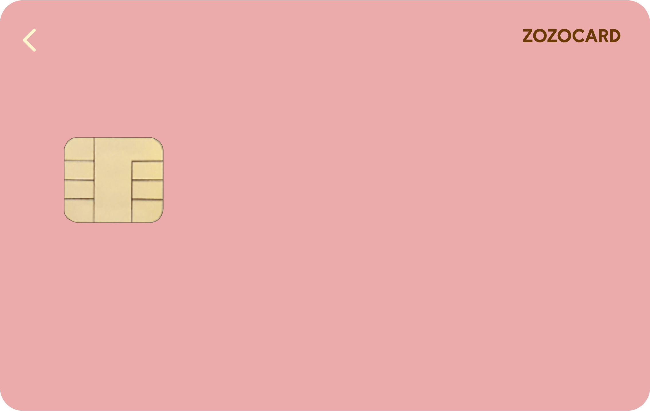 【ZOZOCARD】お申し込み&お買い物で最大5,000円相当のZOZOポイントをプレゼント！ - ZOZOTOWN