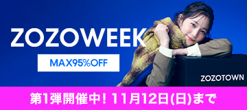 CLINIQUE｜クリニークのトピックス「【NEW】ZOZOCOSME限定「スターター セット」が登場！潤いチャージで、みずみずしさ続く肌に。」 - ZOZOTOWN