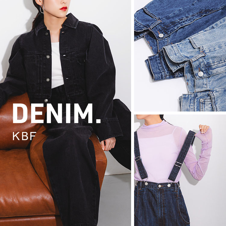 KBF｜ケービーエフのトピックス「2024SSも絶対注目！KBFのキーアイテム“デニム”を一挙ご紹介。」 - ZOZOTOWN