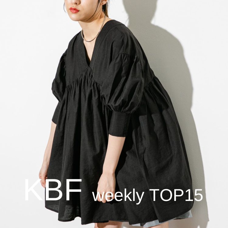 KBF｜ケービーエフのトピックス「【KBF】先週の人気アイテムRanking」 - ZOZOTOWN