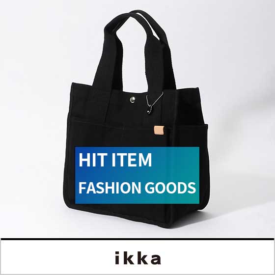 ikka LOUNGE｜イッカラウンジのトピックス「【ikkaレディス】ファッショングッズ売れ筋TOP20」 - ZOZOTOWN