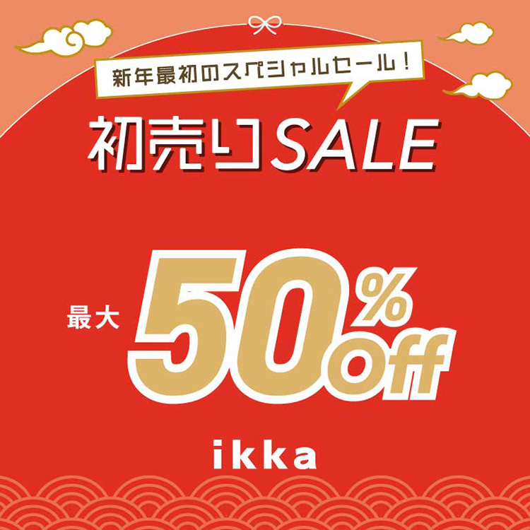 ikka LOUNGE｜イッカラウンジのトピックス「【MAX50％OFF】ikkaキッズの初売りセール！」 - ZOZOTOWN