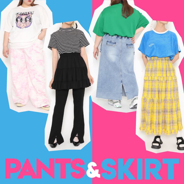 PUNYUS｜プニュズのトピックス「ディリー使いしたくなるBOTTOMS＆SKirt!!」 - ZOZOTOWN