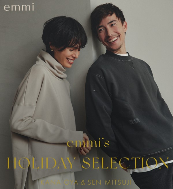emmi｜エミのトピックス「【大屋夏南さん着用】emmiのホリデーセレクション公開！」 - ZOZOTOWN
