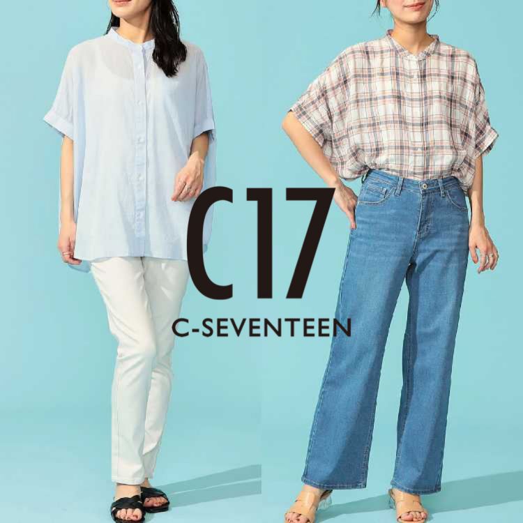 EDWIN｜エドウインのトピックス「コスパ抜群！軽くて涼しいC17のCOOLデニム」 - ZOZOTOWN