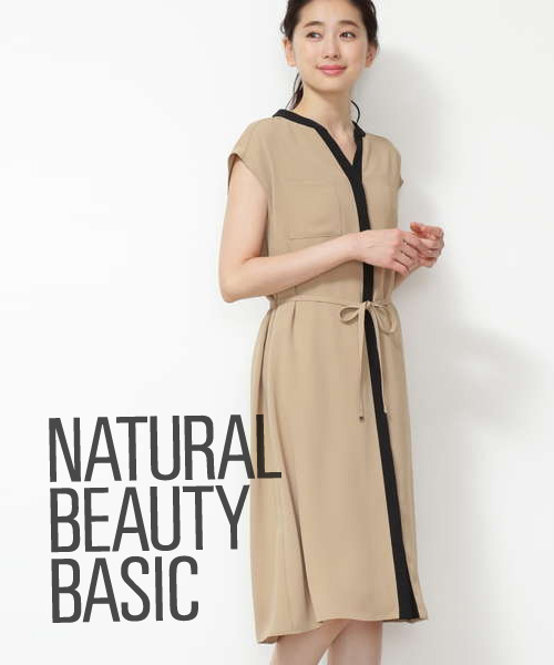 NATURAL BEAUTY BASIC｜ナチュラルビューティーベーシックのショップニュース一覧（レディース） - ZOZOTOWN