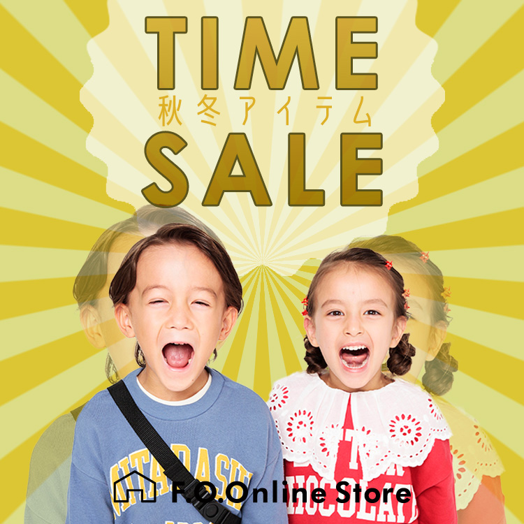 F.O.Online Store｜エフオーオンラインストアのトピックス「【 TIME SALEスタート!!】注目の秋冬アイテム続々と ...