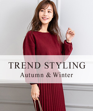 fifth｜フィフスのトピックス「【fifth】LOOKBOOK～TREND STYLING 2019AW～」 - ZOZOTOWN