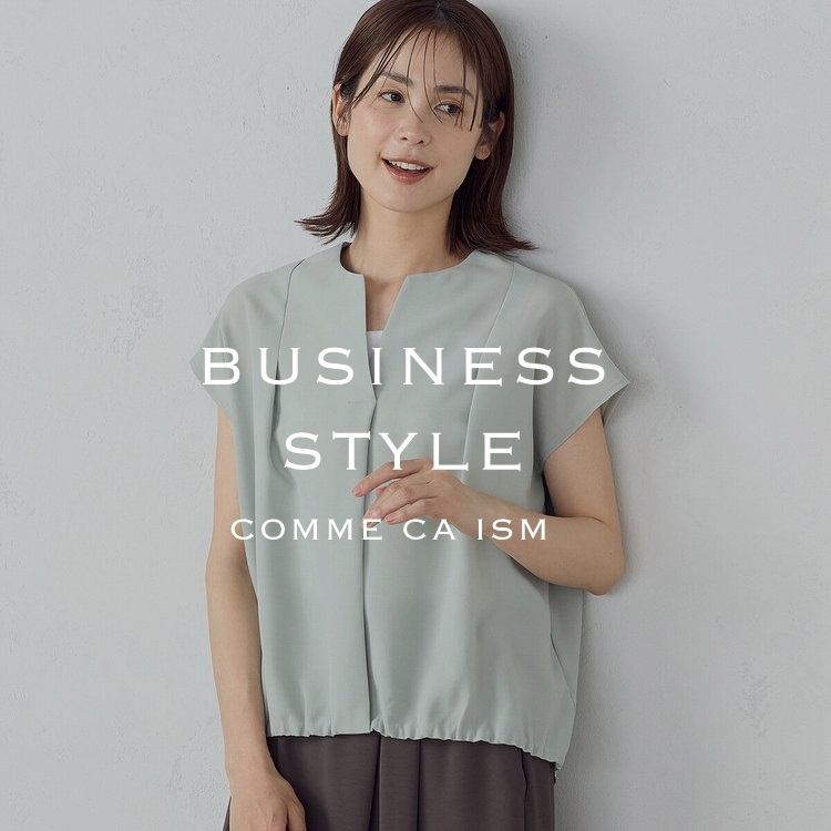 COMME CA ISM｜コムサイズムのトピックス「〇オフィスアイテム特集〇」 - ZOZOTOWN