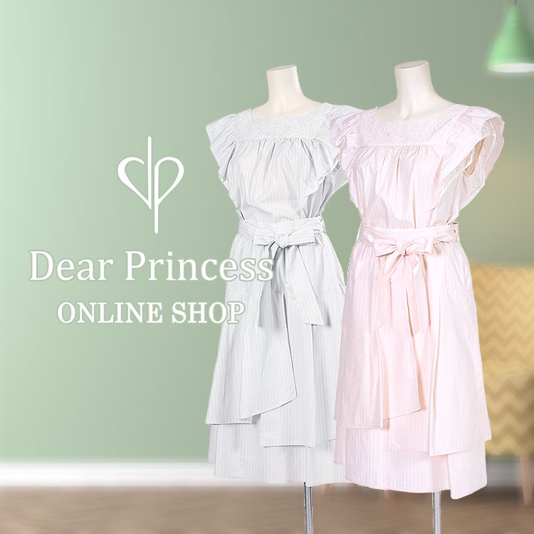Dear Princess ONLINE SHOP｜ディアプリンセス オンラインショップのショップニュース一覧（レディース） - ZOZOTOWN