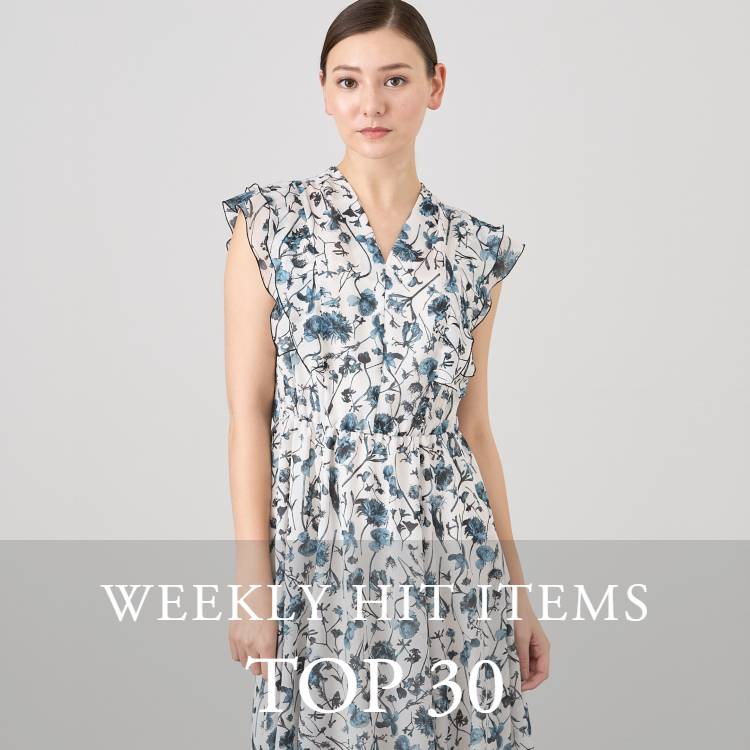 ANAYI｜アナイのトピックス「【ANAYI】WEEKLY HIT ITEMS | 先週の人気トップ30をご紹介。 」 - ZOZOTOWN