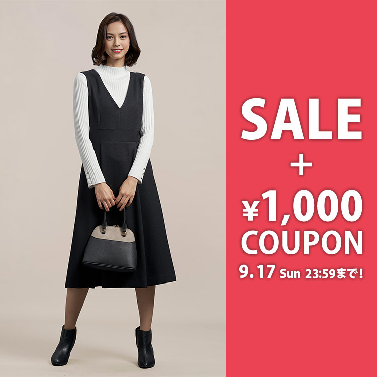 TAKA-Q｜タカキューのトピックス「ZOZOWEEK+【レディース￥1000クーポン】24時間限定発行 ! 」 - ZOZOTOWN