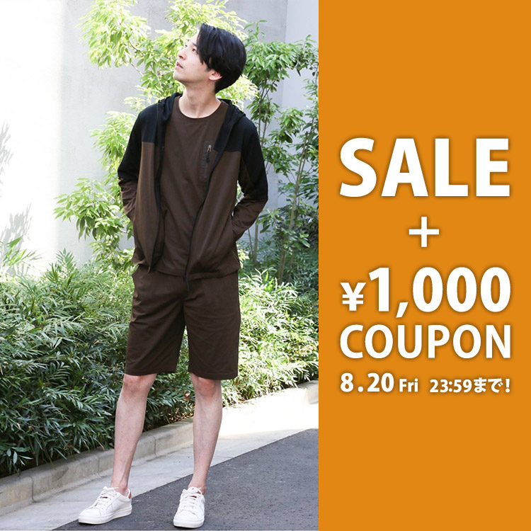 TAKA-Q｜タカキューのトピックス「2023年最後の【メンズ￥1000クーポン】24時間限定発行 ! 」 - ZOZOTOWN