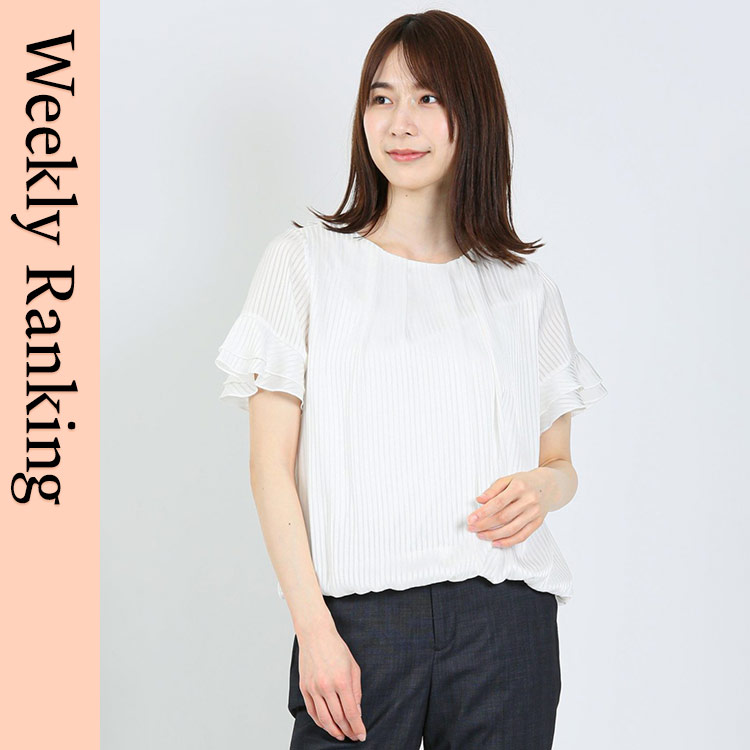 TAKA-Q｜タカキューのトピックス「【Weekly Lanking】新春WEEK、レディース、これが売れています! 」 - ZOZOTOWN