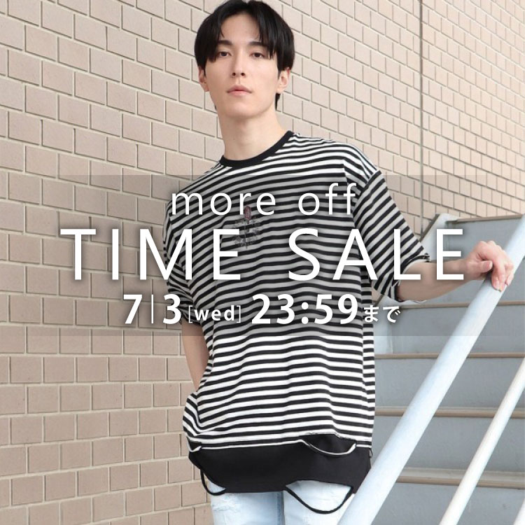 TAKA-Q｜タカキューのトピックス「【TAKA-Q】平日タイムセール開催中！ 」 - ZOZOTOWN