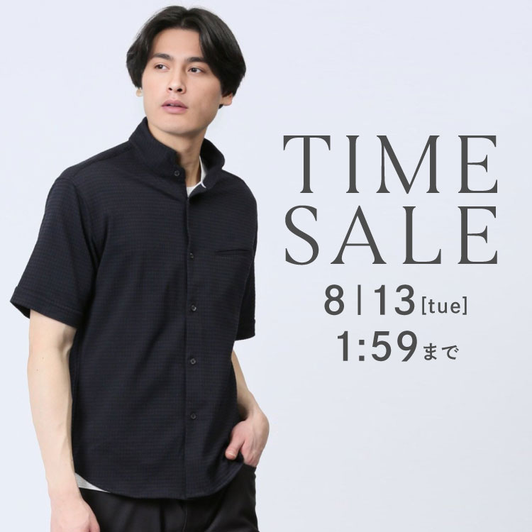 TAKA-Q｜タカキューのショップニュース一覧（メンズ） - ZOZOTOWN