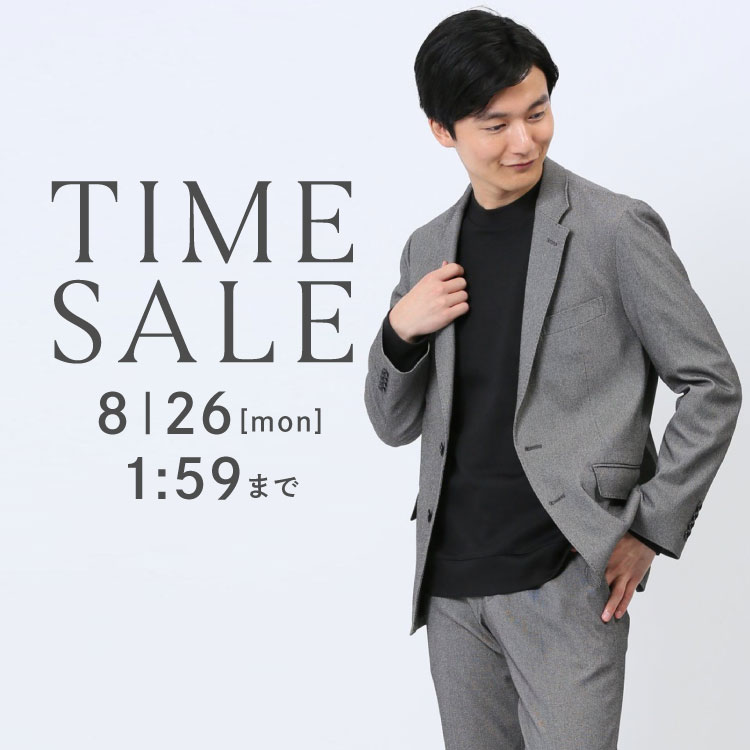 TAKA-Q｜タカキューのトピックス「【TAKA-Q】ZOZOTOWN タイムセール開催中！ 」 - ZOZOTOWN