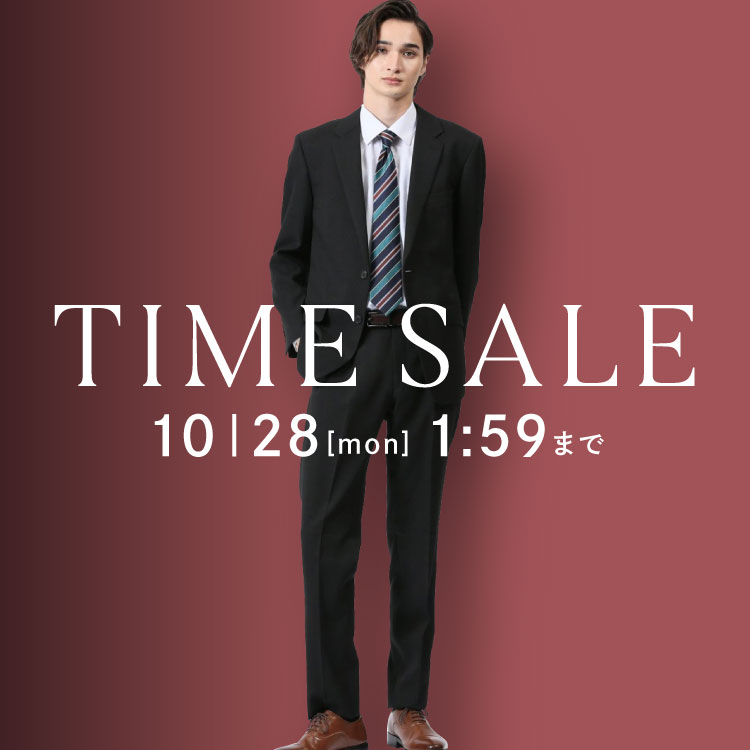 TAKA-Q｜タカキューのトピックス「【TAKA-Q】ZOZOTOWN タイムセール開催中！ 」 - ZOZOTOWN