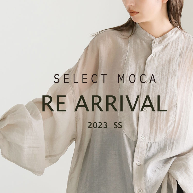 select MOCA｜セレクトモカのトピックス「【RE ARRIVALS】毎年人気のシアーブラウスが今年も登場」 - ZOZOTOWN