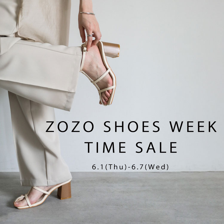 select MOCA｜セレクトモカのトピックス「\ ZOZO SHOES WEEK ／ 特別タイムセール開催中 ! 」 - ZOZOTOWN