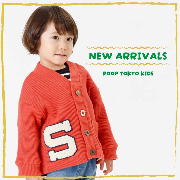ROOP TOKYO｜ループトーキョーのショップニュース一覧（キッズ） - ZOZOTOWN