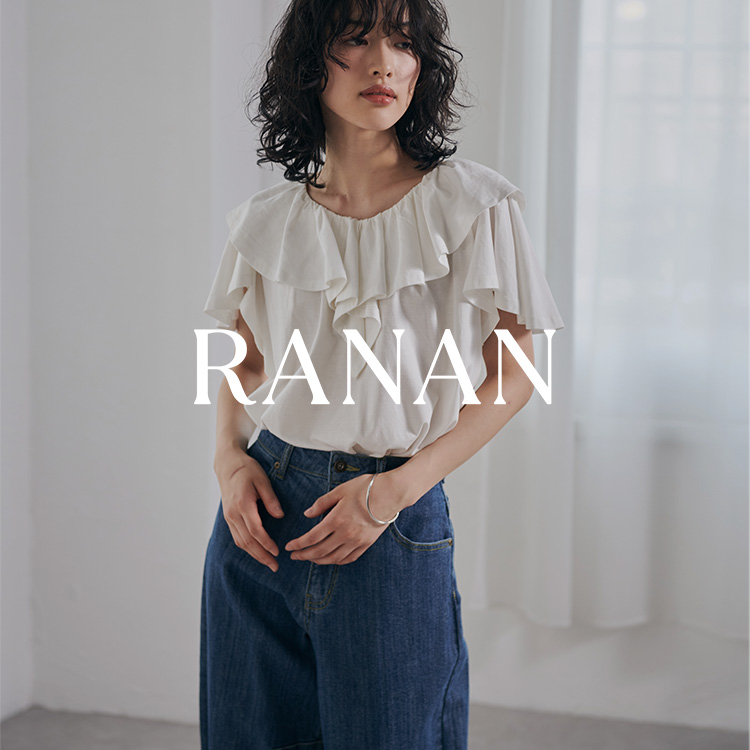 RANAN｜ラナンのトピックス「【骨格ストレートさん向け】RANANおすすめ夏アイテム！」 - ZOZOTOWN