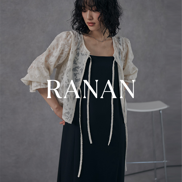 RANAN｜ラナンのトピックス「【骨格ウェーブさん向け】RANANおすすめ夏アイテム！ 」 - ZOZOTOWN