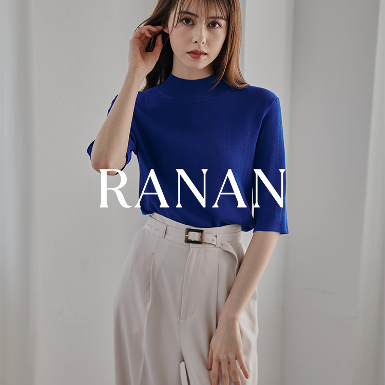 RANAN｜ラナンのトピックス「【骨格ナチュラルさん向け】RANANおすすめ夏アイテム！ 」 - ZOZOTOWN