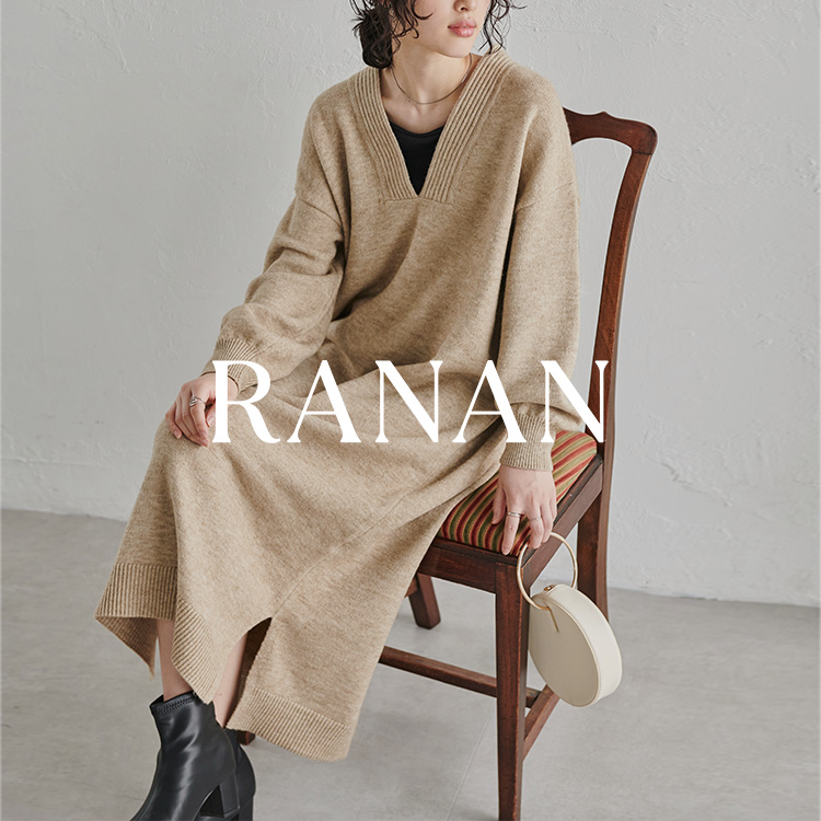 RANAN｜ラナンのトピックス「【骨格ストレートさん向け】RANANおすすめ秋アイテム！」 - ZOZOTOWN