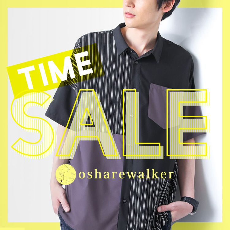 osharewalker｜オシャレウォーカーのトピックス「\\ TIME SALE ／／」 - ZOZOTOWN