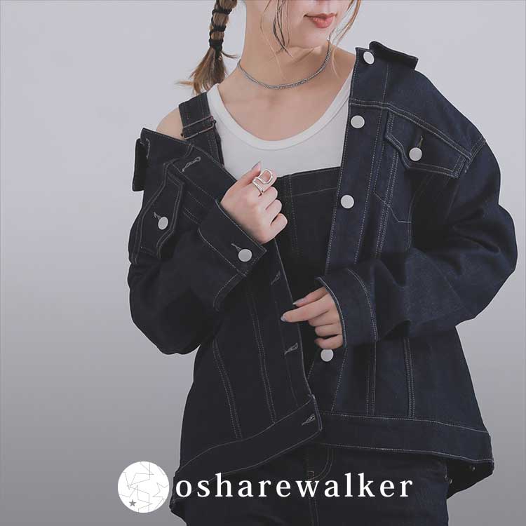 osharewalker｜オシャレウォーカーのトピックス「 ど定番！万能デニムジャケット」 - ZOZOTOWN