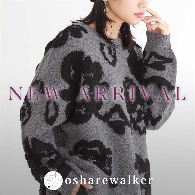 osharewalker｜オシャレウォーカーのトピックス「【osharewalker】NEW ARRIVAL」 - ZOZOTOWN