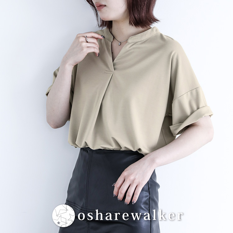 osharewalker｜オシャレウォーカーのトピックス「きれいめにもカジュアルにも!スキッパーデザインカットソー」 - ZOZOTOWN
