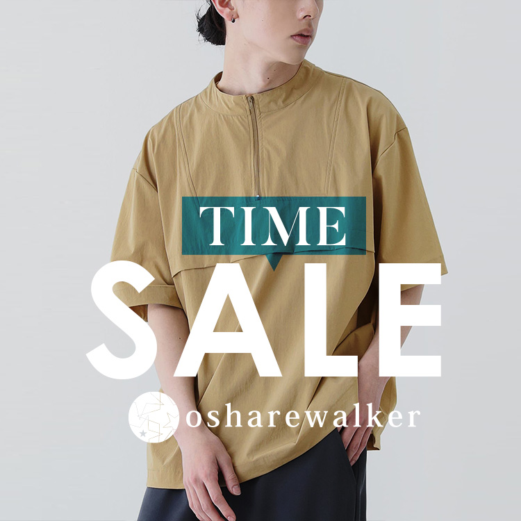 osharewalker｜オシャレウォーカーのトピックス「\\！TIME SALE！／／」 - ZOZOTOWN
