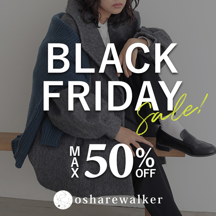osharewalker｜オシャレウォーカーのトピックス「 BLACK FRIDAY開催中 人気アイテムが盛りだくさん♪」 - ZOZOTOWN