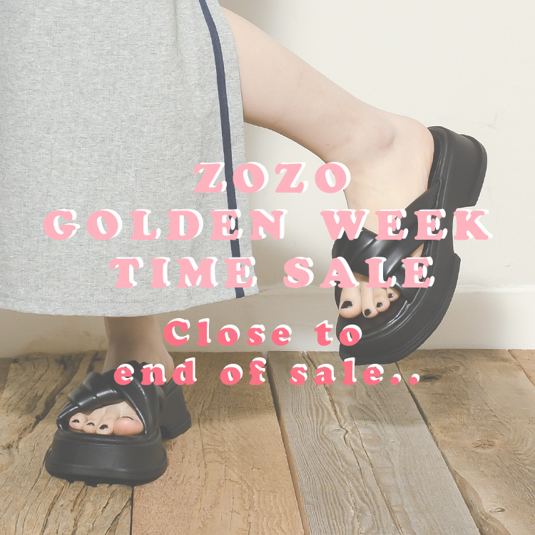 SVEC｜シュベックのトピックス「【終了間近】ZOZO GOLDEN WEEK TIME SALE！」 - ZOZOTOWN
