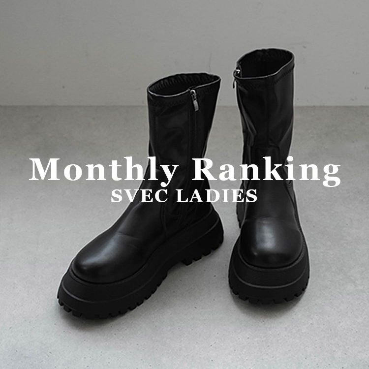 SVEC｜シュベックのトピックス「【LADIES】 月間ランキング ベスト20★」 - ZOZOTOWN