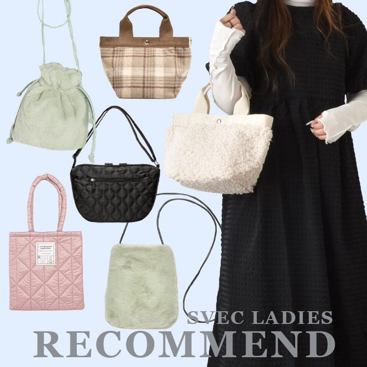 SVEC｜シュベックのトピックス「【冬バッグ】」 - ZOZOTOWN