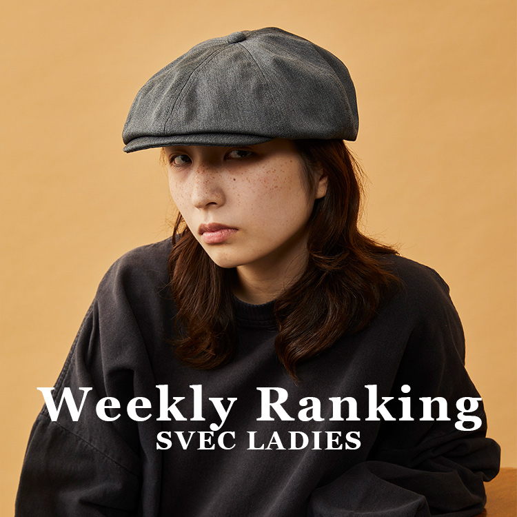 SVEC｜シュベックのトピックス「【LADIES】 週間ランキング ベスト10★」 - ZOZOTOWN