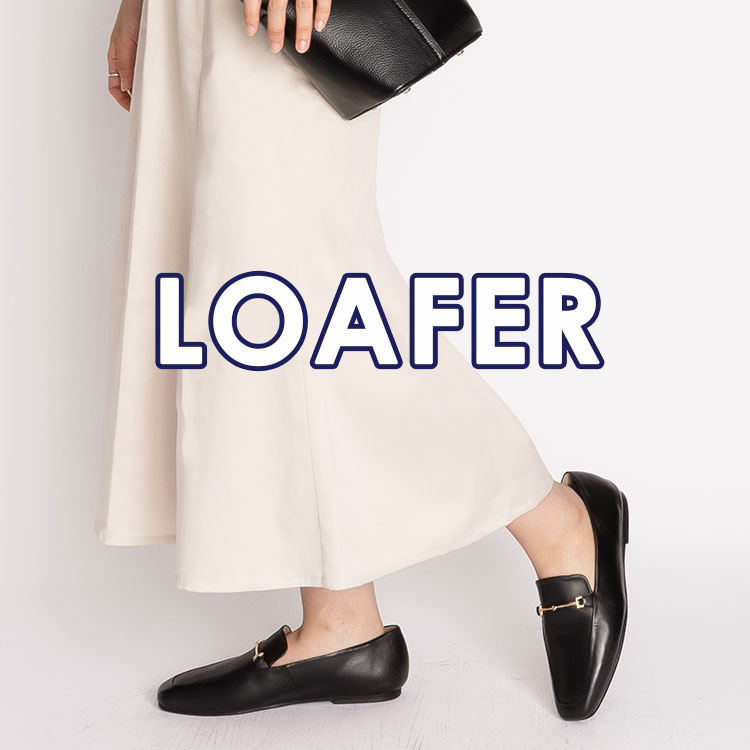 SVEC｜シュベックのトピックス「ローファーでオシャレな春夏コーデを＊*」 - ZOZOTOWN