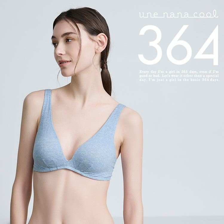 une nana cool｜ウンナナクールのトピックス「☆コットンタイプ☆‘’特別な日”以外、364日いつもの私に『364ブラ』」 - ZOZOTOWN