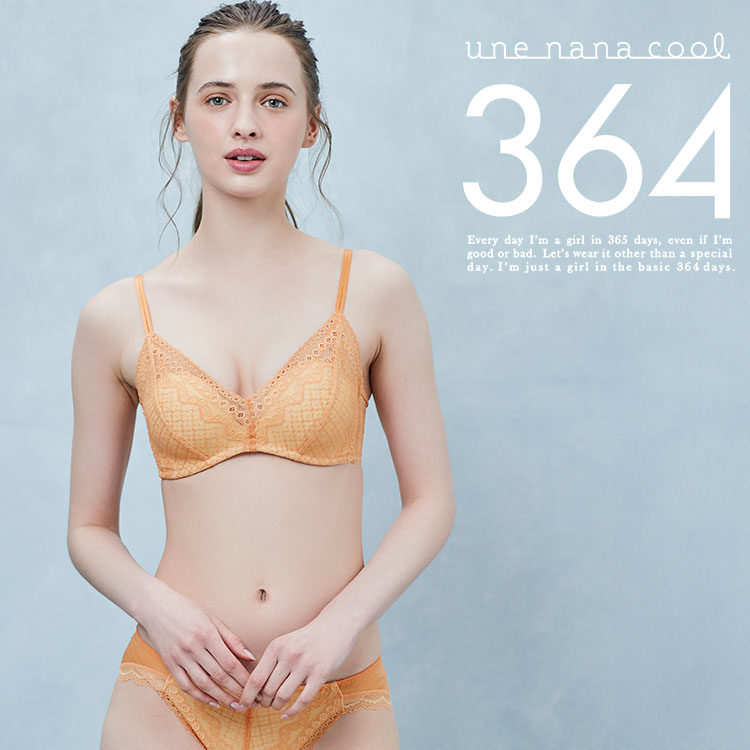 une nana cool｜ウンナナクールのトピックス「☆レースタイプ☆‘’特別な日”以外、364日いつもの私に『364ブラ』」 - ZOZOTOWN