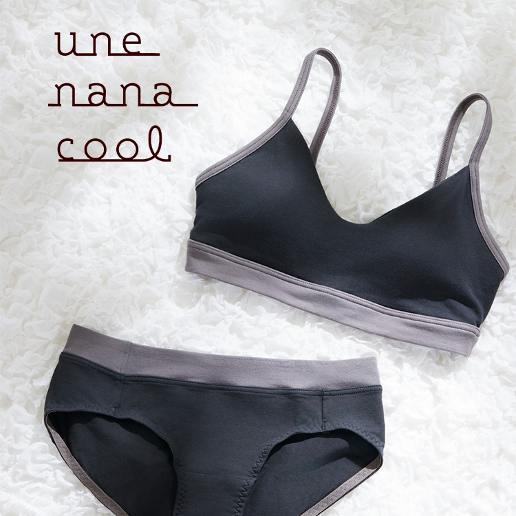 une nana cool｜ウンナナクールのトピックス「おうち時間を過ごすときや、旅行先にもっていきたくなるノンワイヤーブラ」 - ZOZOTOWN