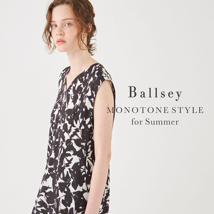 TOMORROWLAND｜トゥモローランドのトピックス「〈Ballsey〉MONOTONE STYLE for Summer」 - ZOZOTOWN