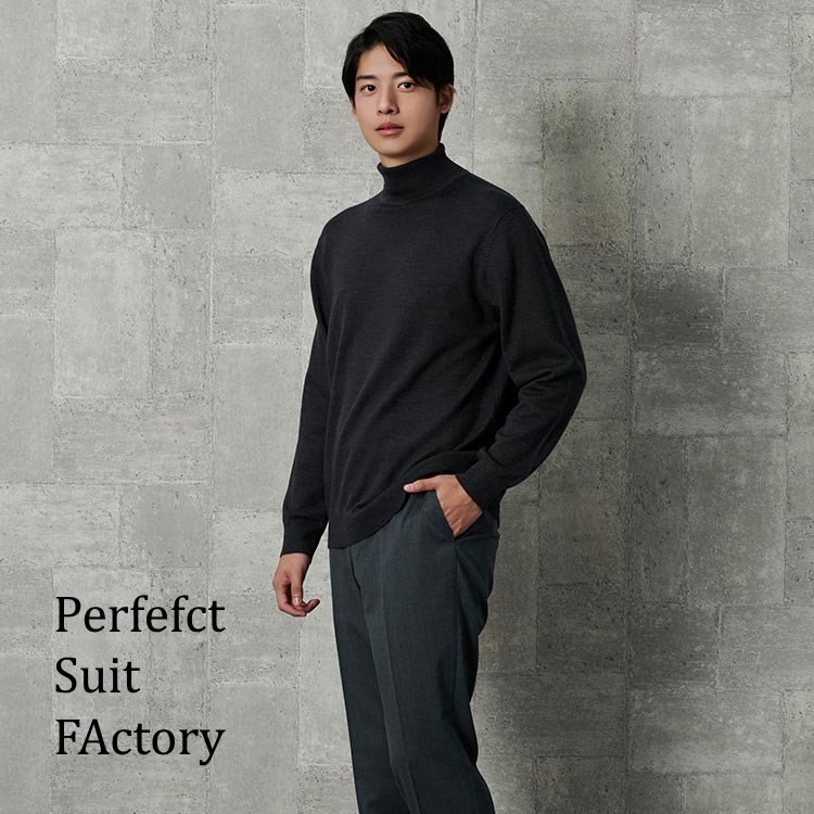 Perfect Suit FActory｜パーフェクトスーツファクトリーのショップニュース一覧 - ZOZOTOWN