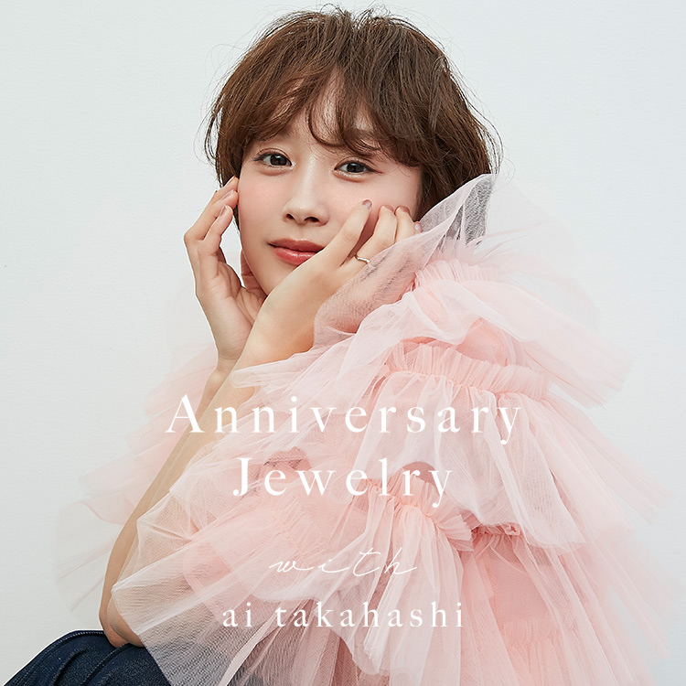 SIENA ROSE｜シエナロゼのトピックス「【SIENA ROSE×高橋愛】ANNIVERSARYペアバングル」 - ZOZOTOWN