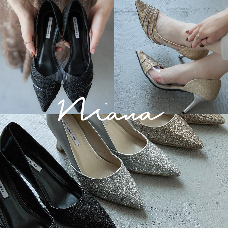 bflat｜ビーフラットのトピックス「____nianaのモードな新作パンプスでオケスタイルをクールに。」 - ZOZOTOWN