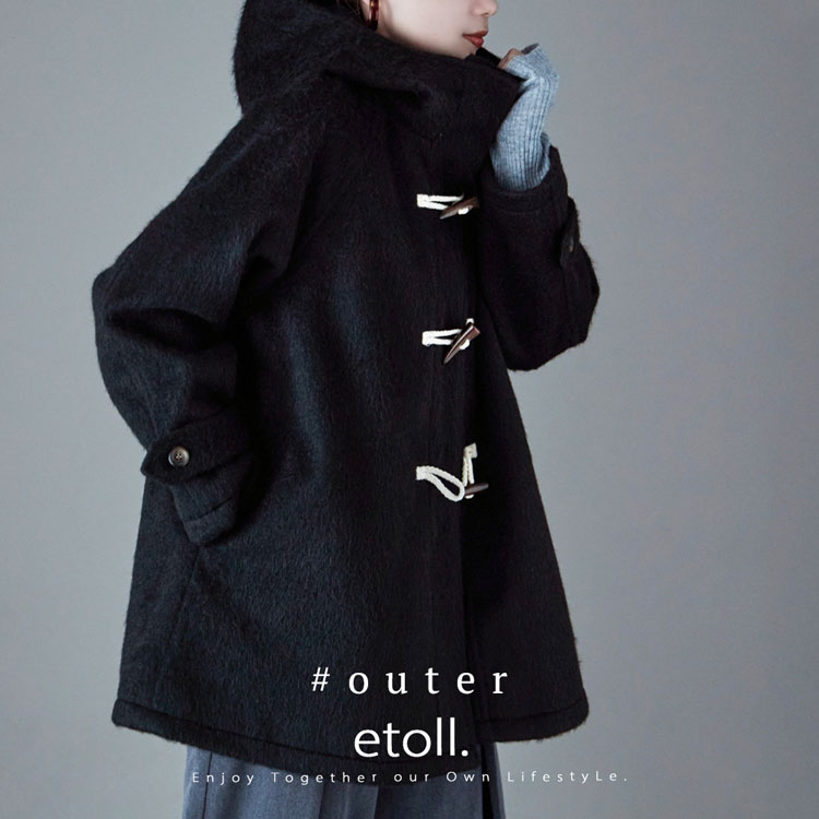 bflat｜ビーフラットのトピックス「etoll. // #23a/w OUTER.」 - ZOZOTOWN