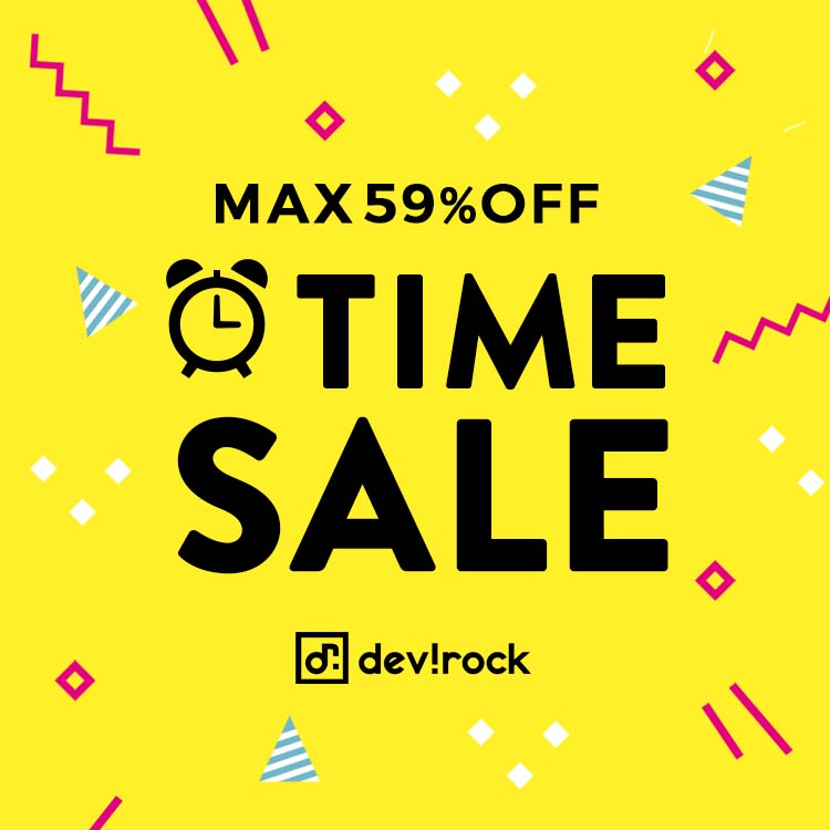 devirock｜デビロックのトピックス「【LIMITED SALE】いま注目のアイテムがお買い得 」 - ZOZOTOWN