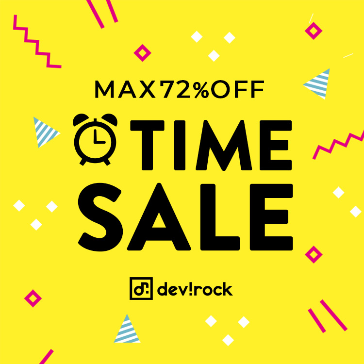 devirock｜デビロックのトピックス「【LIMITED SALE】人気アイテムも一部お買い得価格に！」 - ZOZOTOWN